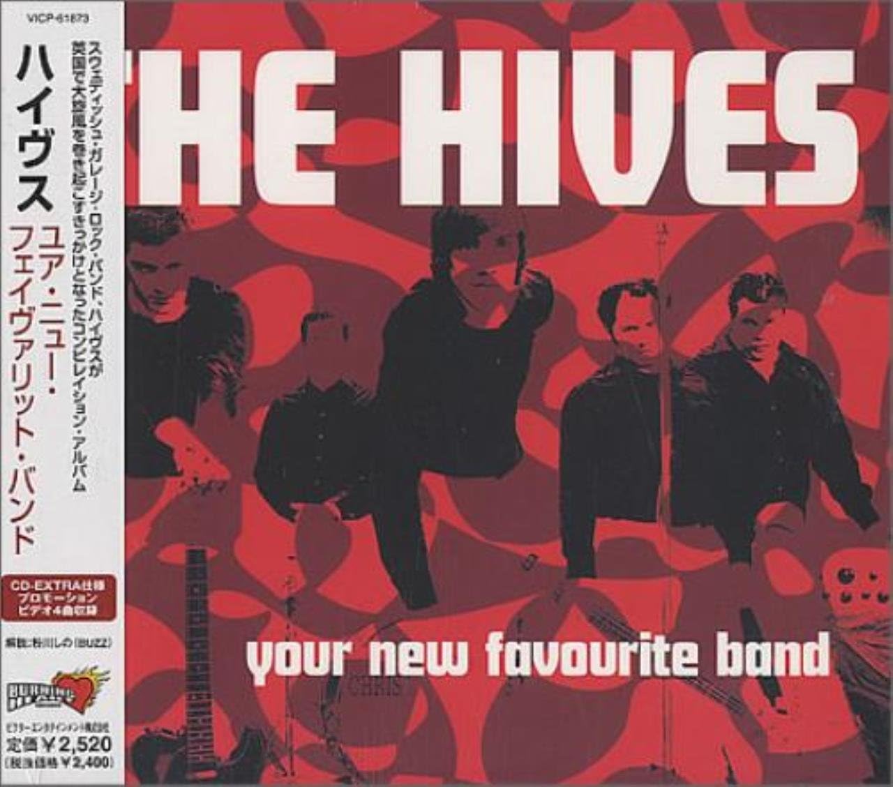 Your Favorite New Band: Amazon.co.uk: CDs & Vinyl