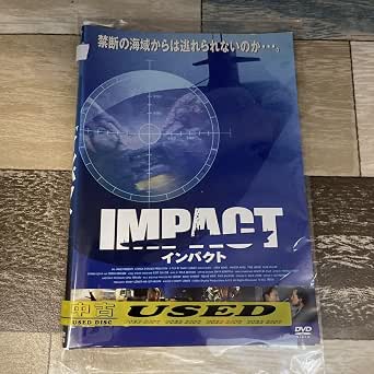 Amazon.co.jp: Impact Complete 2 Volume Set [Rental] DVD David James ...