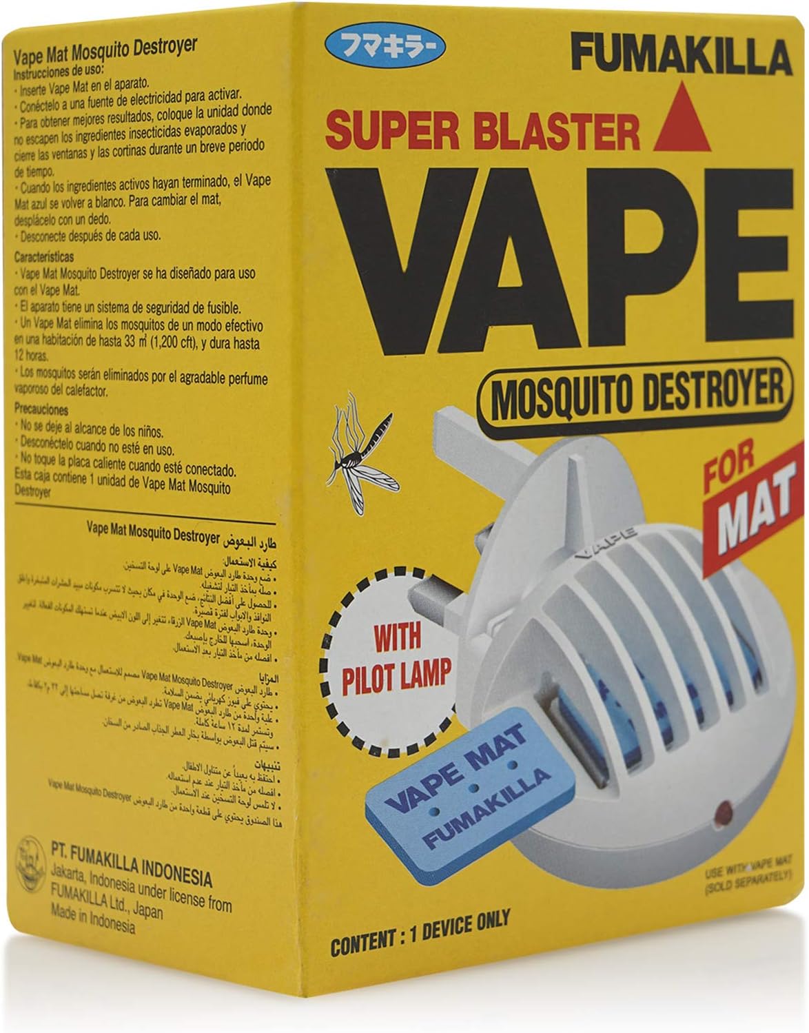 Fumakilla Super Blaster Vape Electric Mosquito Destroyer : Amazon.ae ...