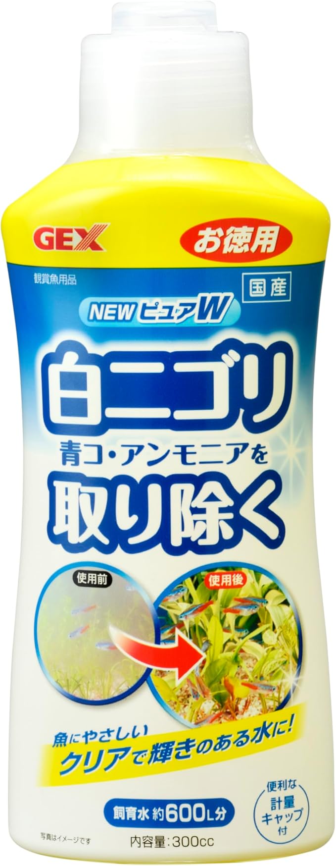 Amazon.co.jp: ジェックス GEX NEWピュアW 300cc : ペット用品