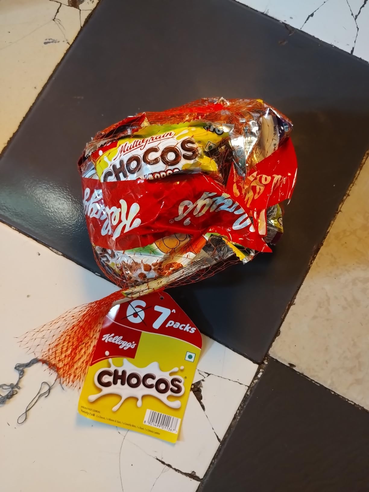 Kellogg's Chocos Variety Pack of 7, 140g with Multigrain | Source of ...