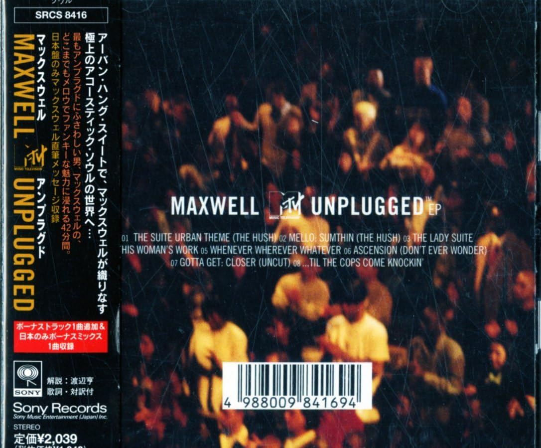 UNPLUGGED +1: Amazon.ca: Music