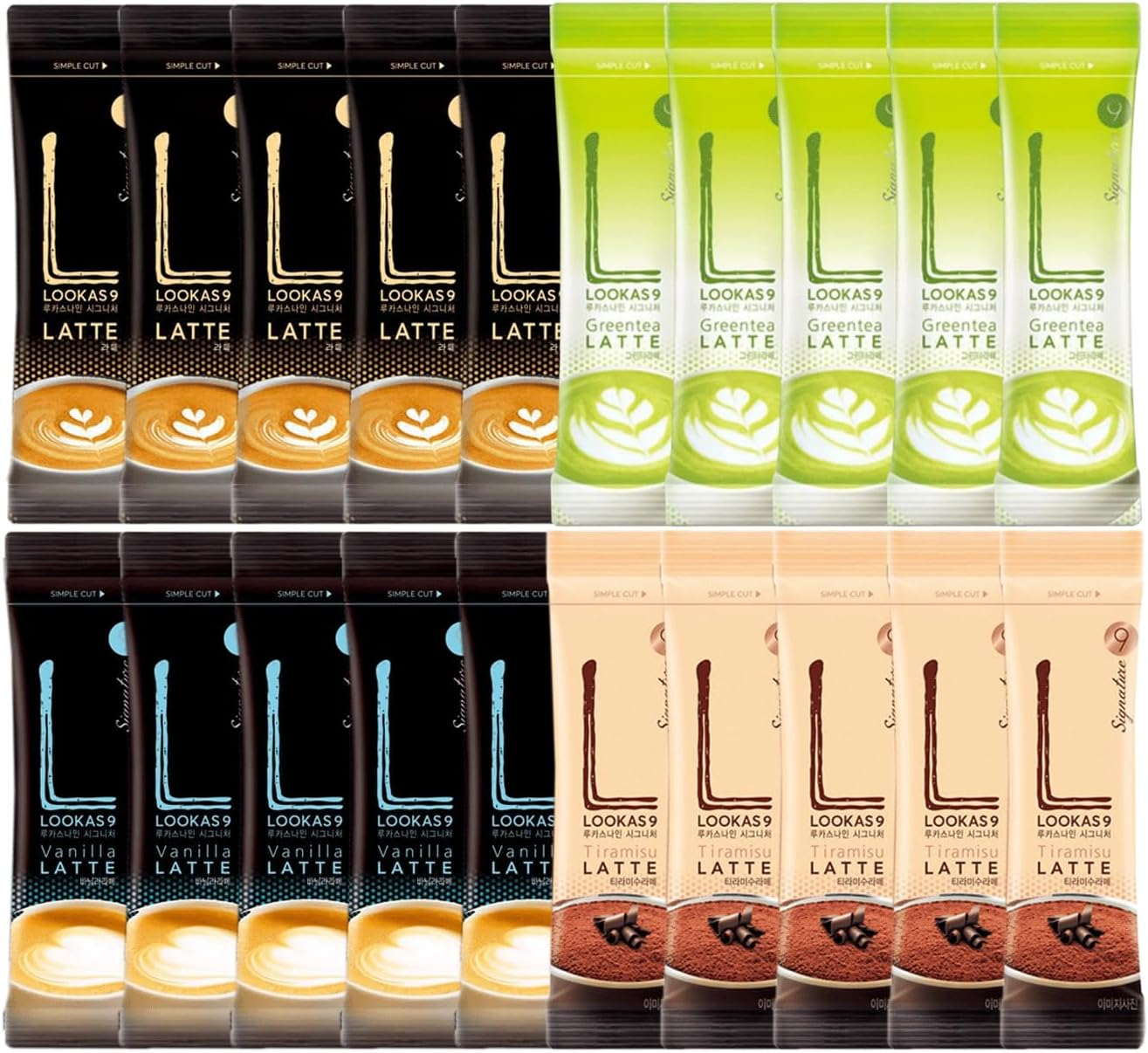 Amazon.com: Maxwell House Iced Vanilla Latte with Foam All in One Drink ...