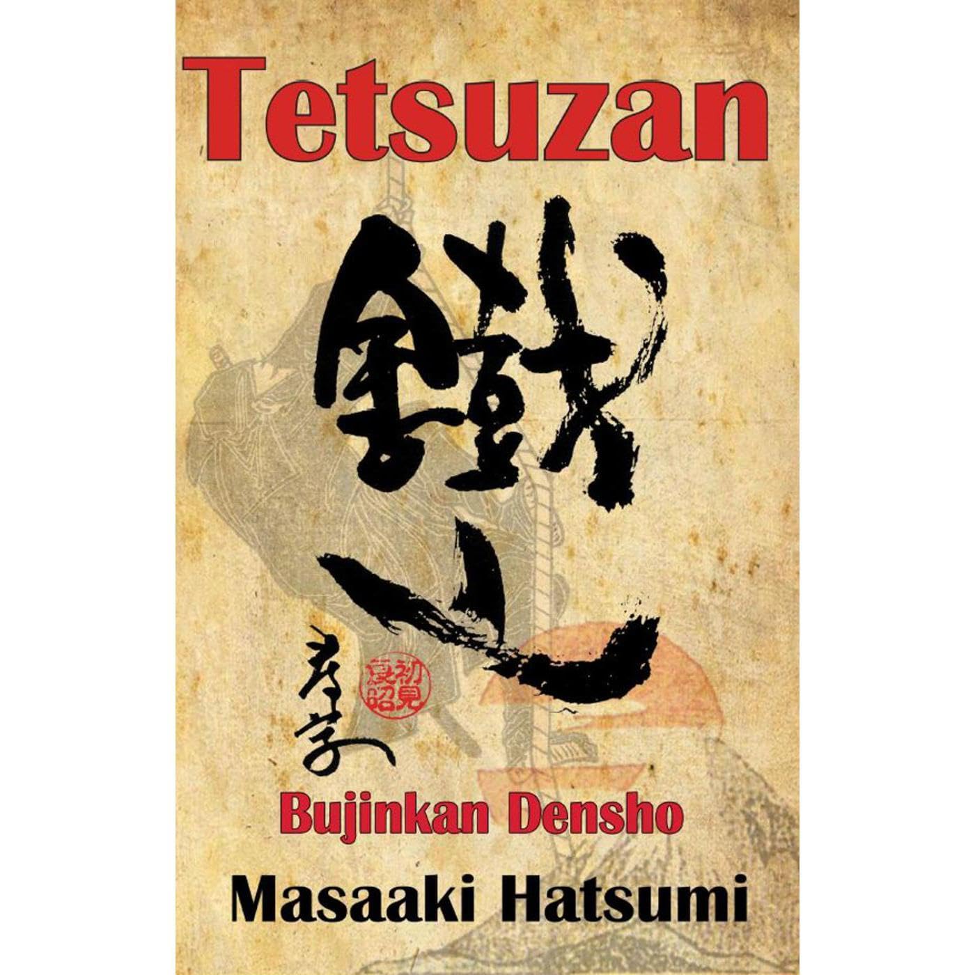 Amazon.com: Tetsuzan: Bujinkan Densho (Audible Audio Edition): Masaaki ...