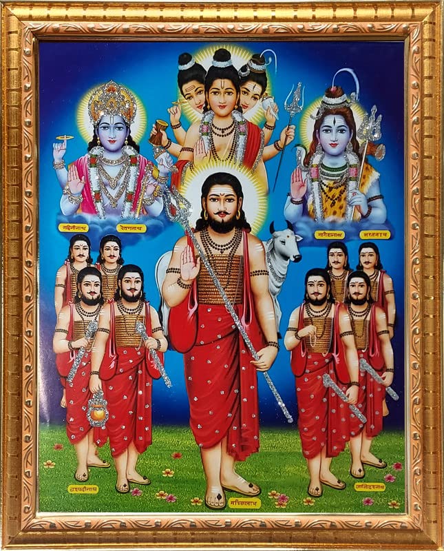Art Yogi Machindranath-Gorakhnath Katha Yatra Photo frame | Zari ...