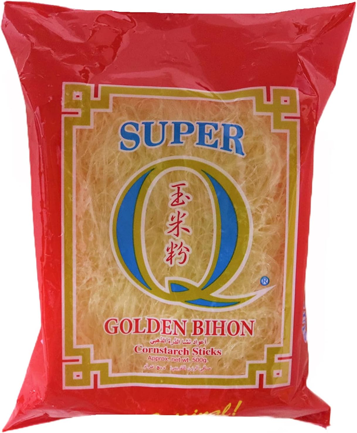 Super Q Bihon Vermicelli 500 g : Amazon.com.au: Pantry Food & Drinks