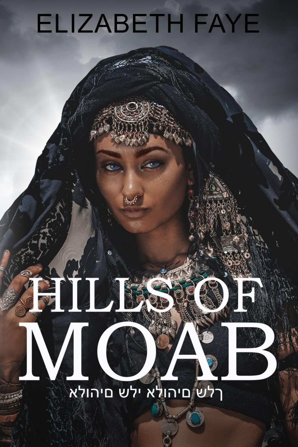 Amazon.com: Hills of Moab: 9798876479617: Faye, Elizabeth: Books