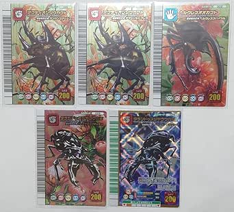 Amazon.co.jp: The Beetle King Mushiking, 5th Anniversary Collection ...