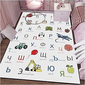 Amazon.co.jp: ABC Alphabet Print Education Classroom Rug ABC Car Print ...