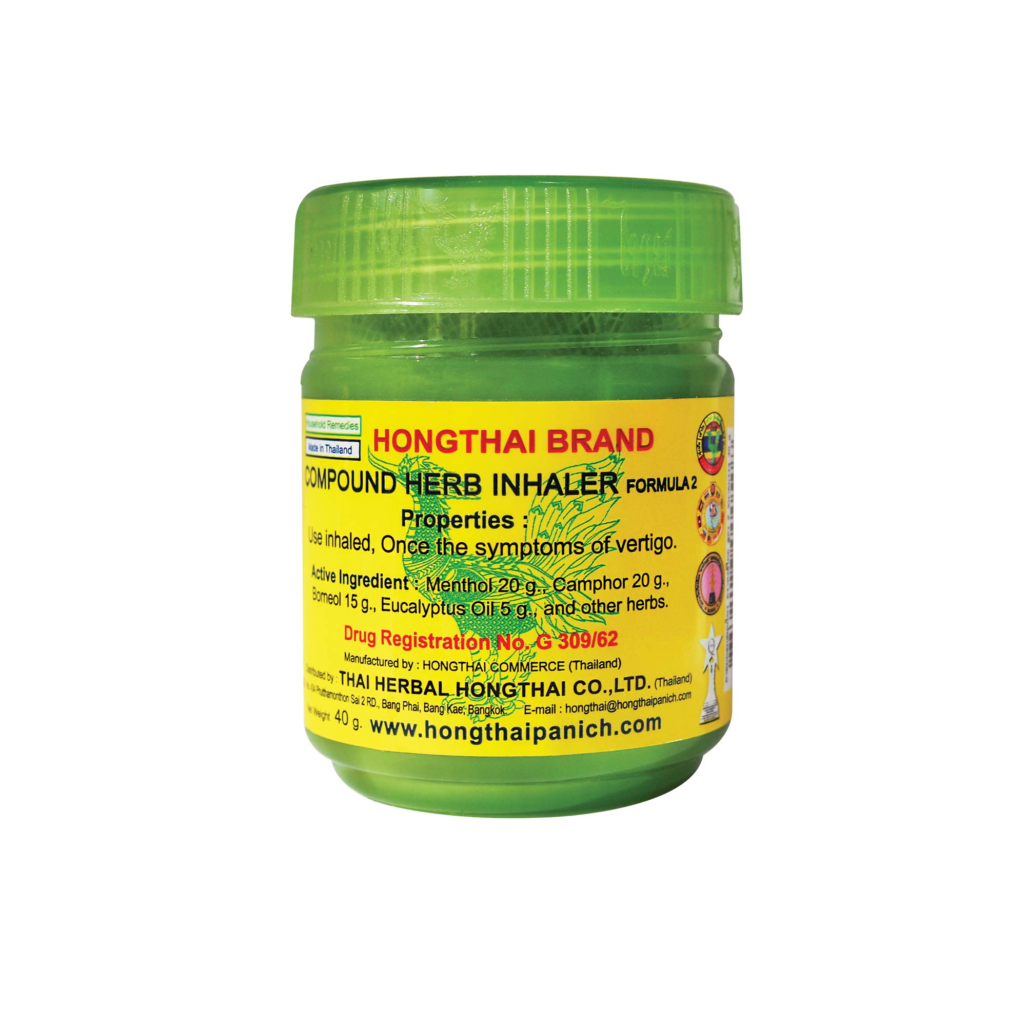 Hong Thai Traditional Thai Herbal Inhaler - Aromatherapy for Anxiety ...