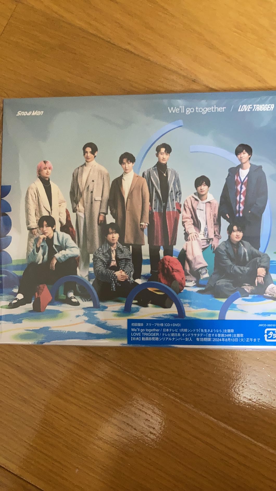 Amazon.co.jp: We'll go together / LOVE TRIGGER(初回盤B)(SG+DVD) - Snow Man ...