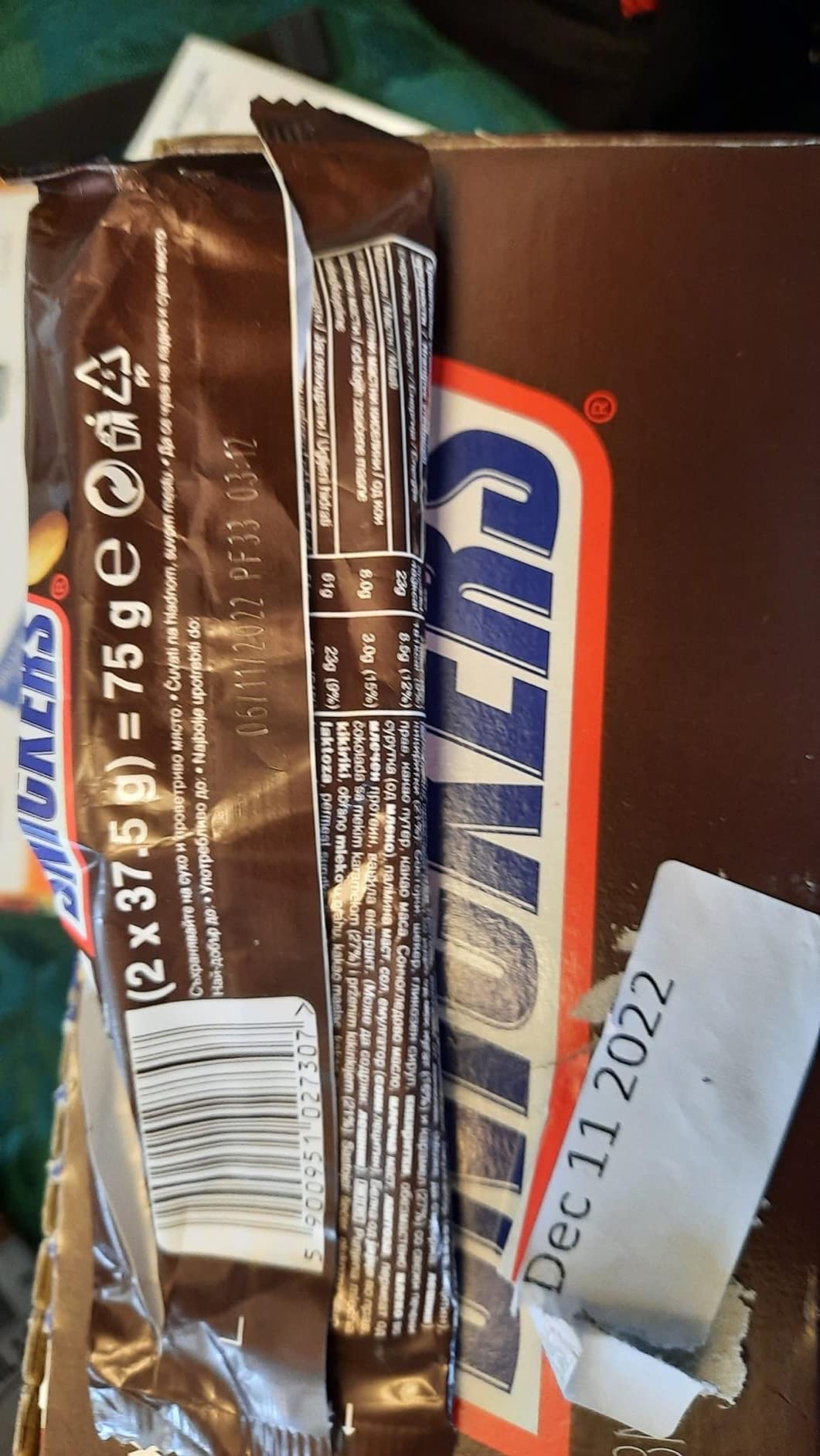 $11/mo - Finance SNICKERS Sharing Size Chocolate Candy Bars 3.29-Ounce ...