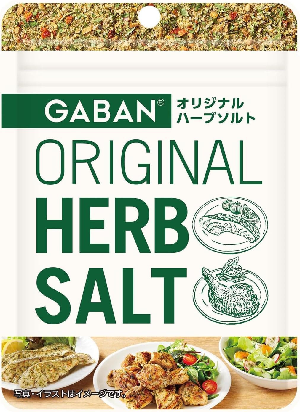 Amazon.co.jp: ハウス GABAN オリジナルハーブソルト 袋入り 17g ×10個 [ボリビア産岩塩・マレーシアの最高級グレードのブラックペパーを主体に複数産地ブレンド使用 牛 ...