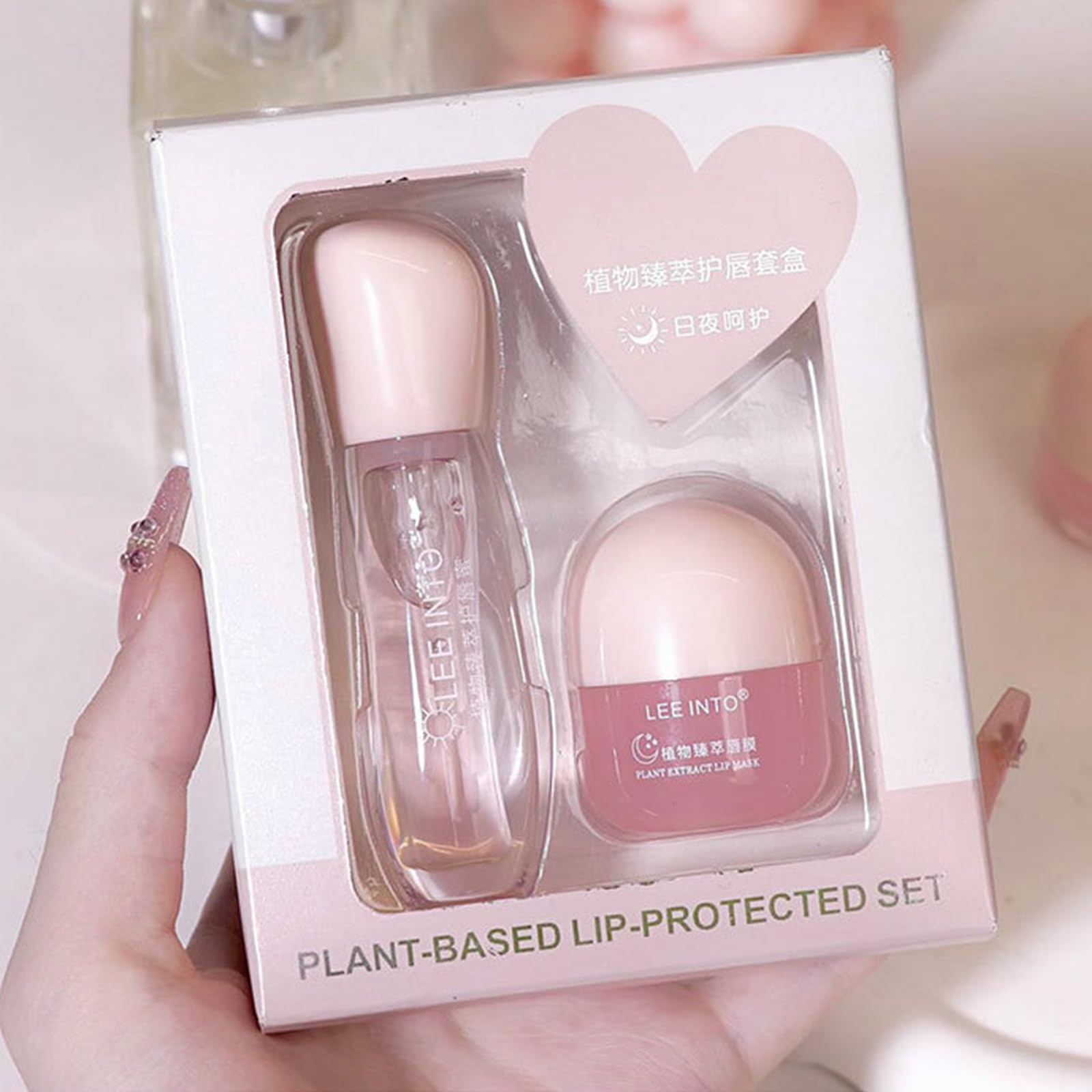 Lip Balm Set – Lip Plumper, Hydrating Lip Mask Set, Clear Strawberry ...