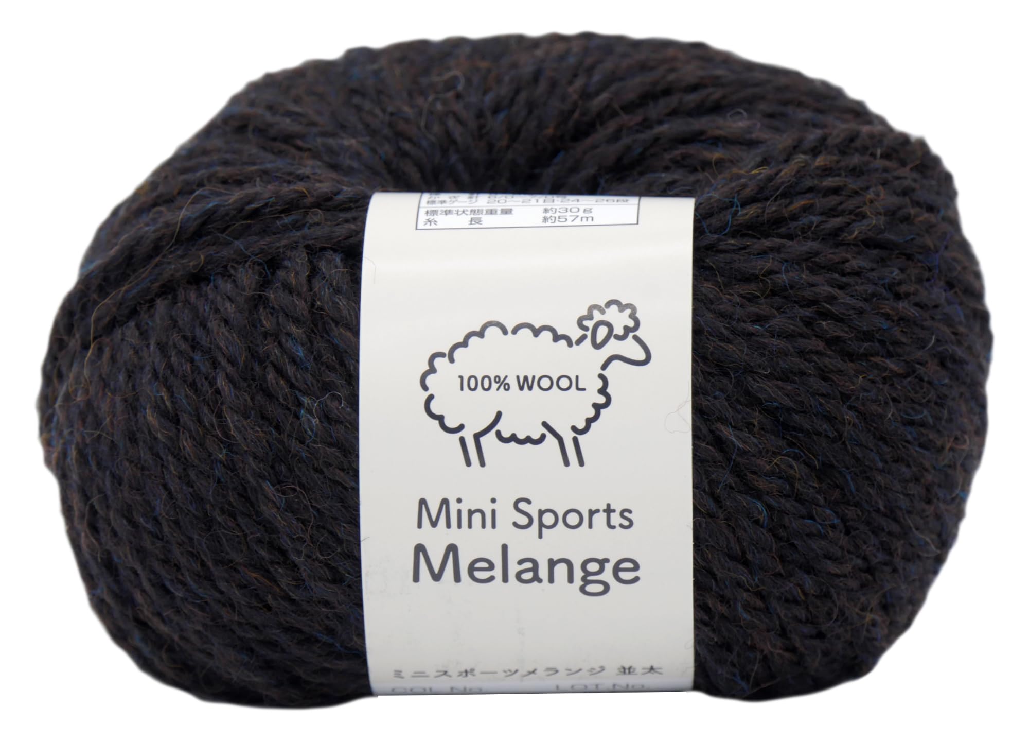 Amazon | 元廣 SKI YARN (スキー毛糸) ミニスポーツメランジ 並太 COL. 212 ブラック 系 ウール100% 約 ...