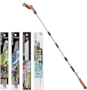 Amazon | [山善] 10.8V 充電式 高枝ガーデンポールソー レシプロセット 最大長さ2.6m 着脱式伸縮延長ポール (枝切り/木工 ...