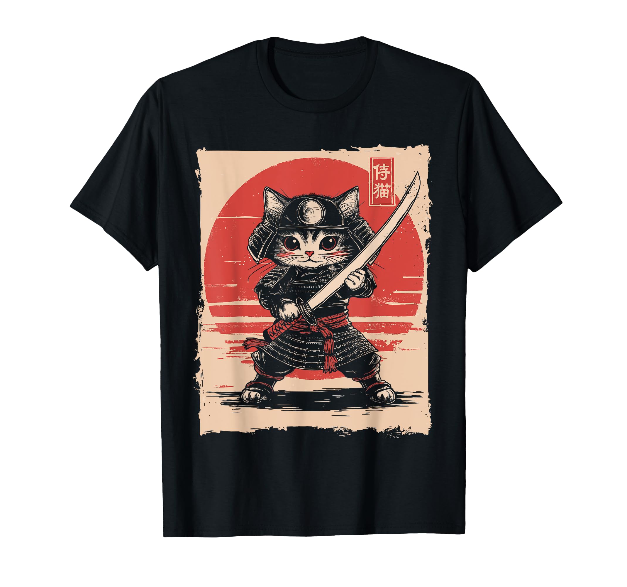 Amazon.com: Japanese Samurai Cat Kawaii Ninja Cat T-Shirt : Clothing ...