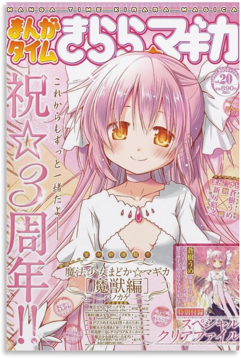 Amazon.com: Japan Anime Poster Puella Magi Madoka Magica Poster Picture ...