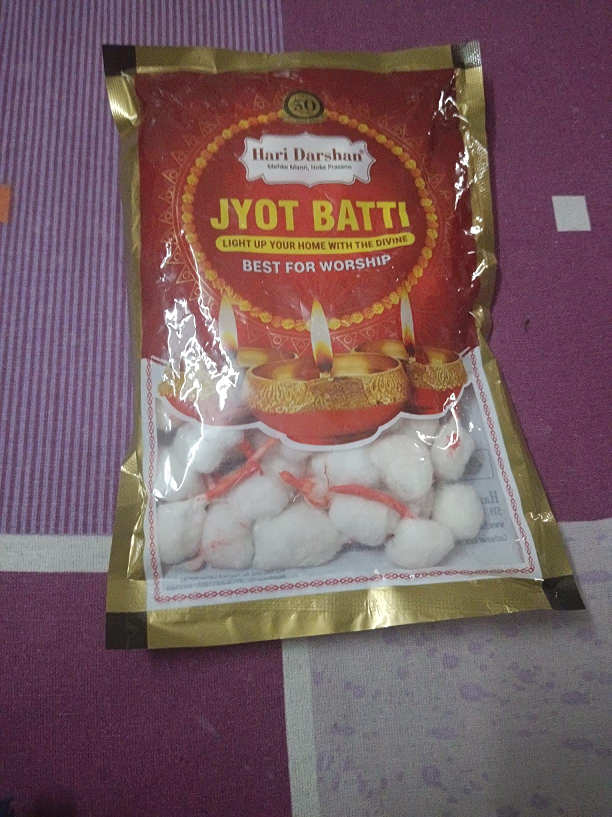 Hari Darshan Anupam Diya Oil -900ml with Jyot Batti-20g | Cotton Wicks | Puja Oils,Deepam Oil ...