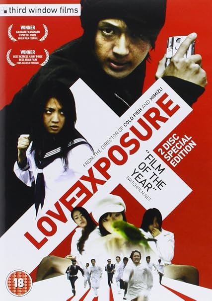 Love Exposure [DVD]: Amazon.co.uk: Takahiro Nishij, Hikari Mitsushima ...