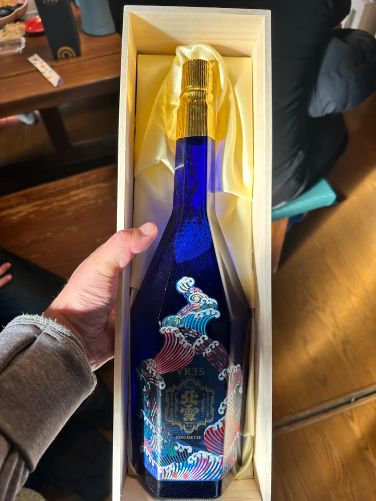 Amazon.co.jp: 北雪 大吟醸 YK35 特別限定酒 1500ml : 食品・飲料・お酒