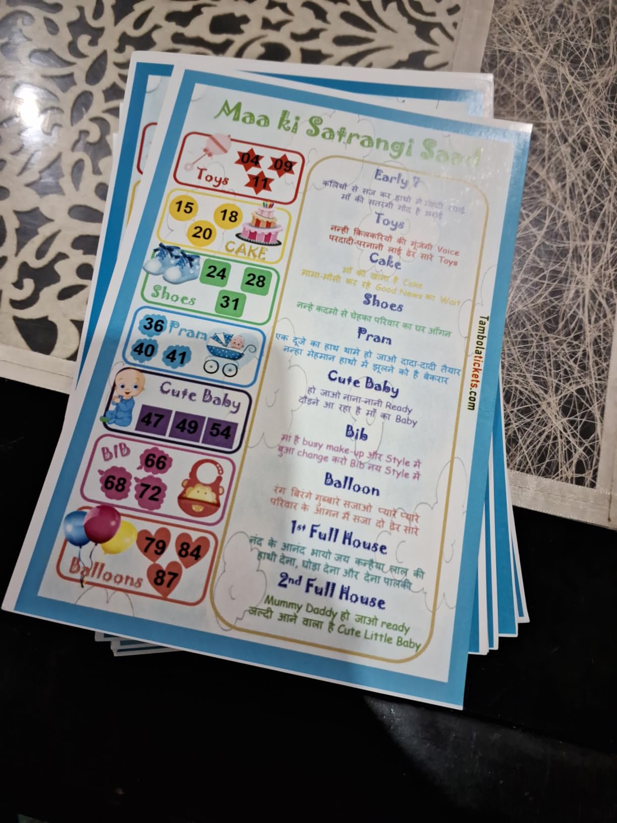 Buy Tambolatickets.Com Baby Shower/New Born Baby (Maa Is Satrangi Saad ...