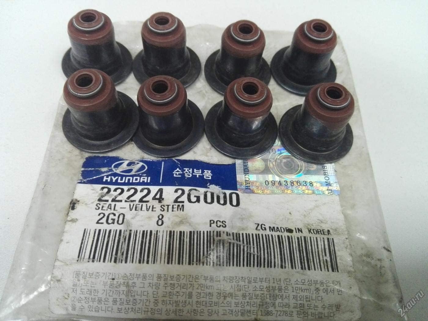 Amazon.com: Genuine OEM 22224-2G000 Seal - Valve Stem 8pcs set ...