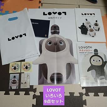 Amazon.co.jp: LOVOT Life-Size Guide Miracle Book Stickers, Cards, Bags ...