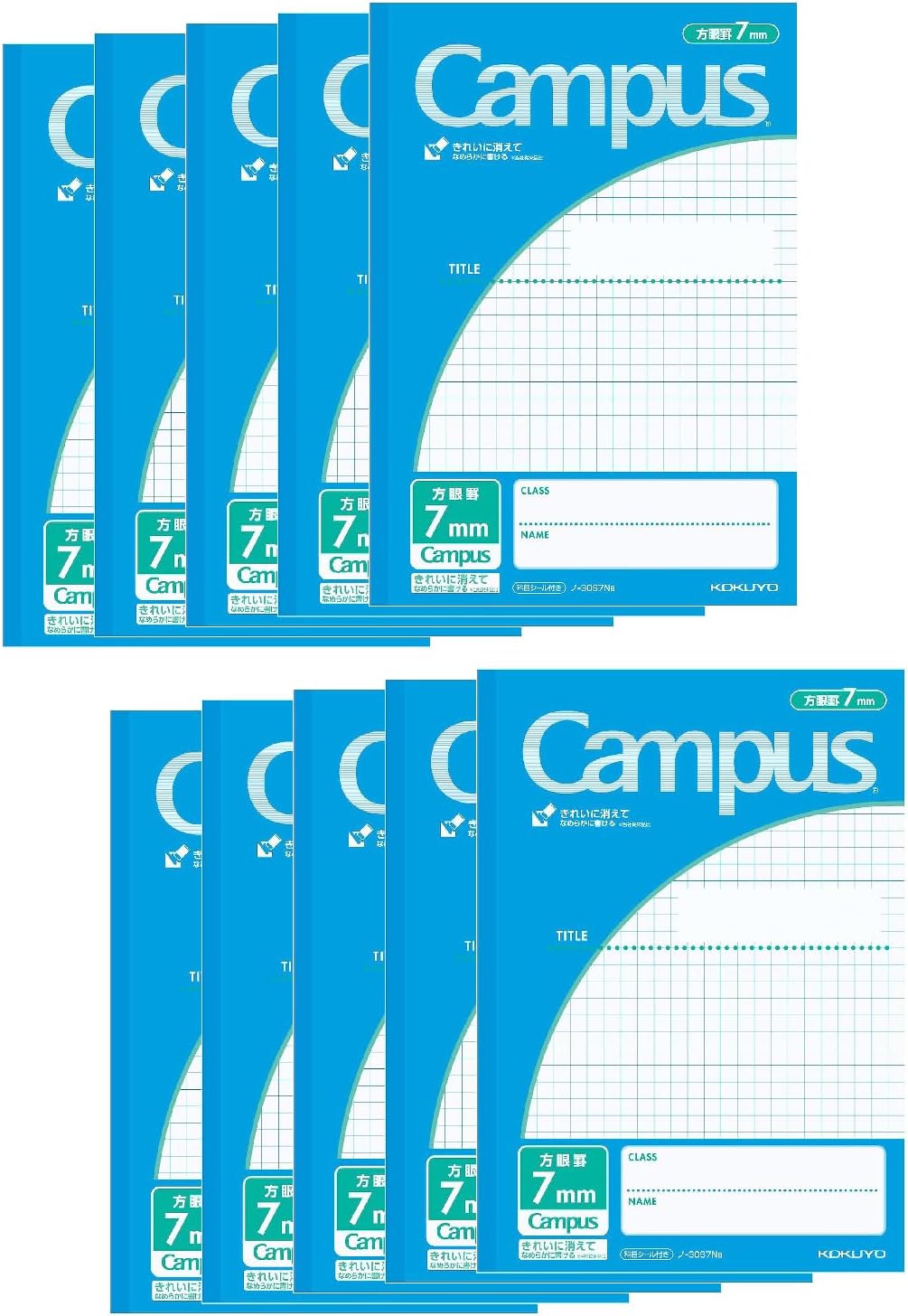 Amazon.co.jp: コクヨ ノート キャンパスノート 用途別 B5 7mm方眼罫 30枚 10冊セット ノ-30S7BX10 : 文房具・オフィス用品