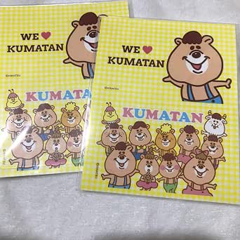 Amazon.co.jp: WC Kuman IC Card Sticker Set of 2 : Toys & Games