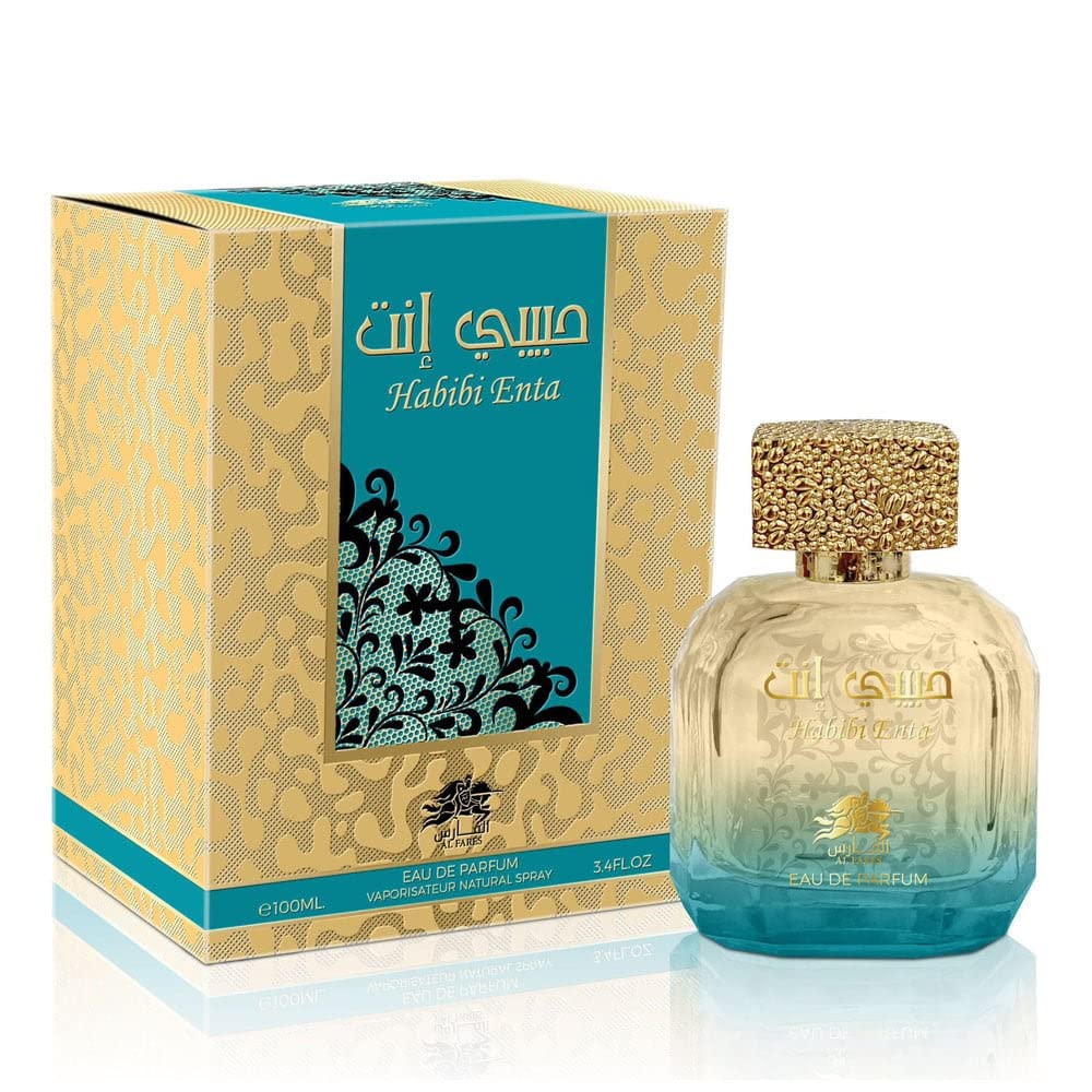 Amazon.com : Emper Habibi Enta UNISEX - 100 ML : Beauty & Personal Care