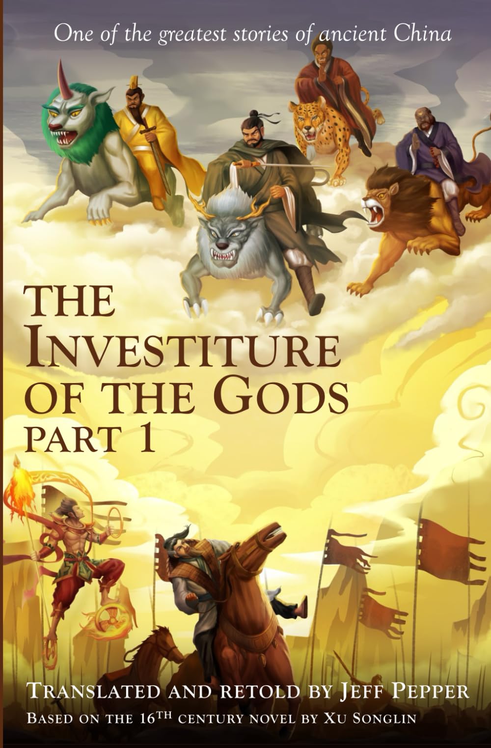 Amazon.com: The Investiture of the Gods, Part 1: 9781959043430: Pepper ...