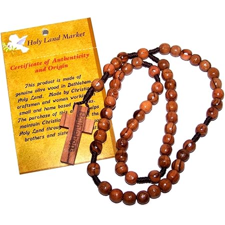Amazon.com: Olive Wood Round String Rosary: Musical Instruments