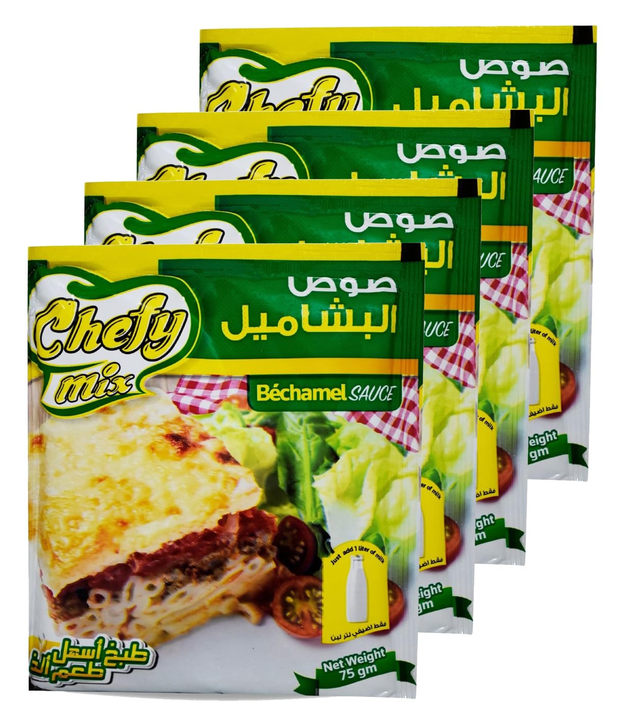 Amazon.com : Chefy Mix Bechamel Sauce Béchamel (Halal) Besciamella ...