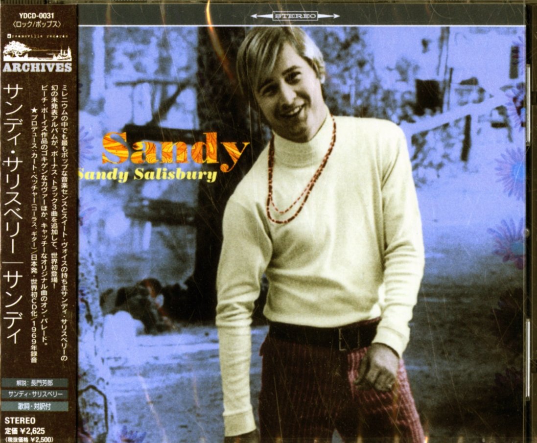 Salisbury, Sandy - Sandy - Amazon.com Music