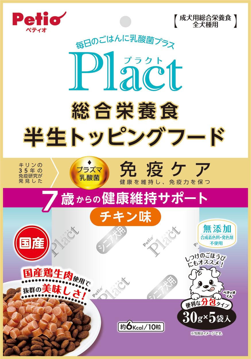 Amazon.co.jp: ペティオ (Petio) プラクト 総合栄養食 半生トッピングフード7歳からの健康サポート 150g : ペット用品