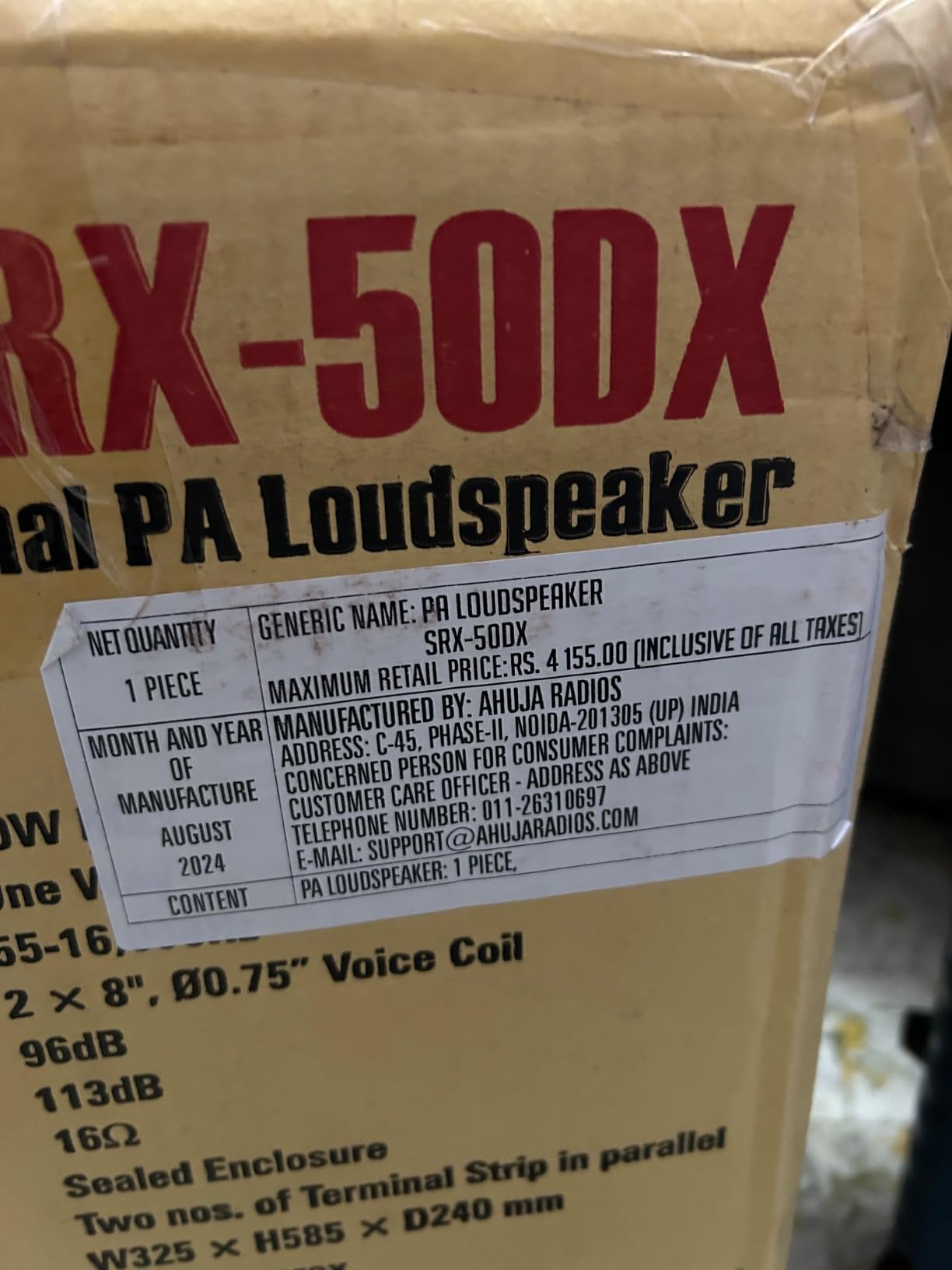 Ahuja SRX 50Dx Speaker 50 Watts Outdoor/Indoor Speaker with 2-8 Inch ...
