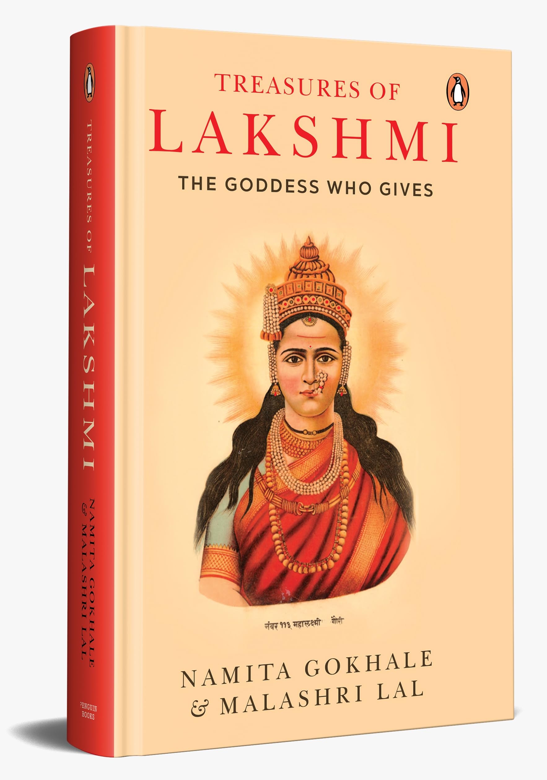 Buy Treasures of Lakshmi: The Goddess who Gives Book Online at Low Prices in India | Treasures ...
