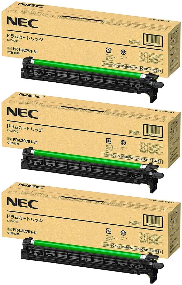 NEC PR－L3C750－31 ドラム, 57% OFF