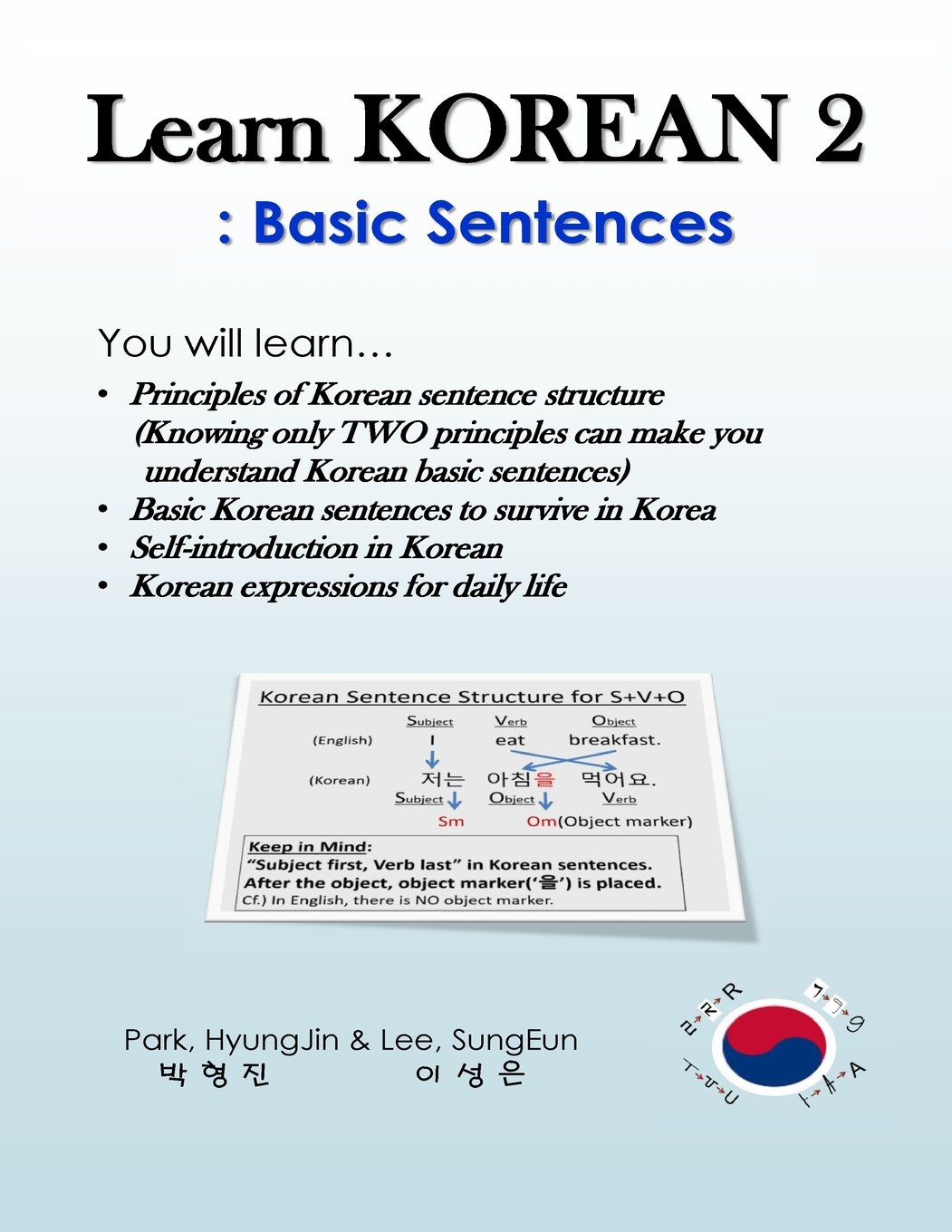 Buy Learn Korean 2: Basic Sentences: Principles of Korean Sentence ...