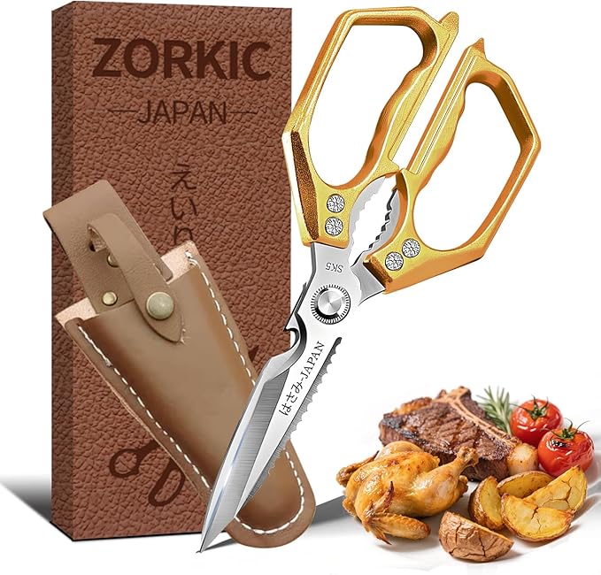 Amazon.com: Japanese Kitchen Shears Set Utensils, Heavy Duty Poultry ...