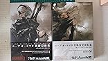 Amazon.com: NieR: Automata Strategy Guide NieR Capture Cels 243 ...