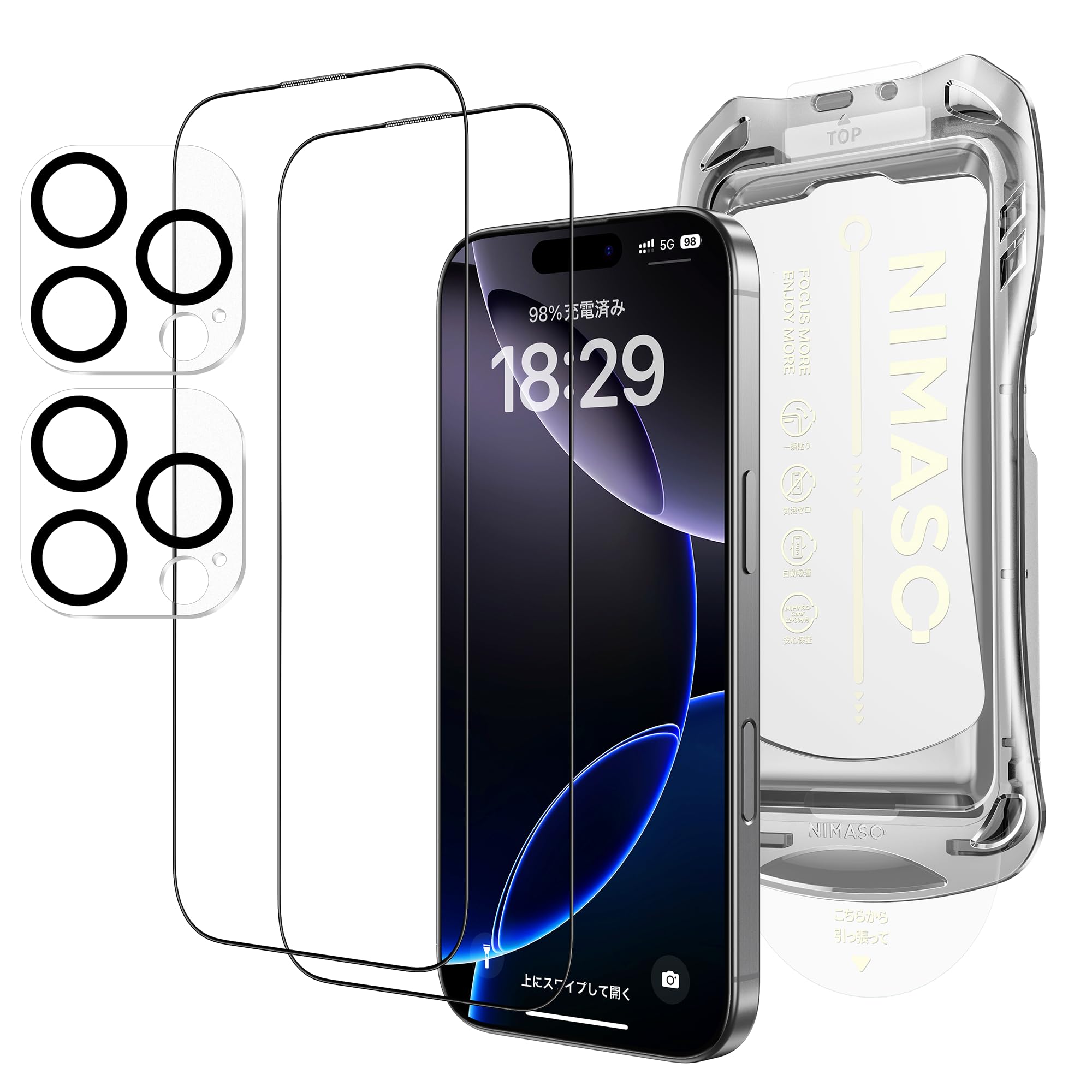 Amazon | NIMASO ガラスフィルム (2枚) + カメラフィルム (2枚) iPhone 16 Pro Max用 強化ガラス 全面 カメラ保護フィルム 黒縁 耐衝撃 指紋防止 4枚 ...