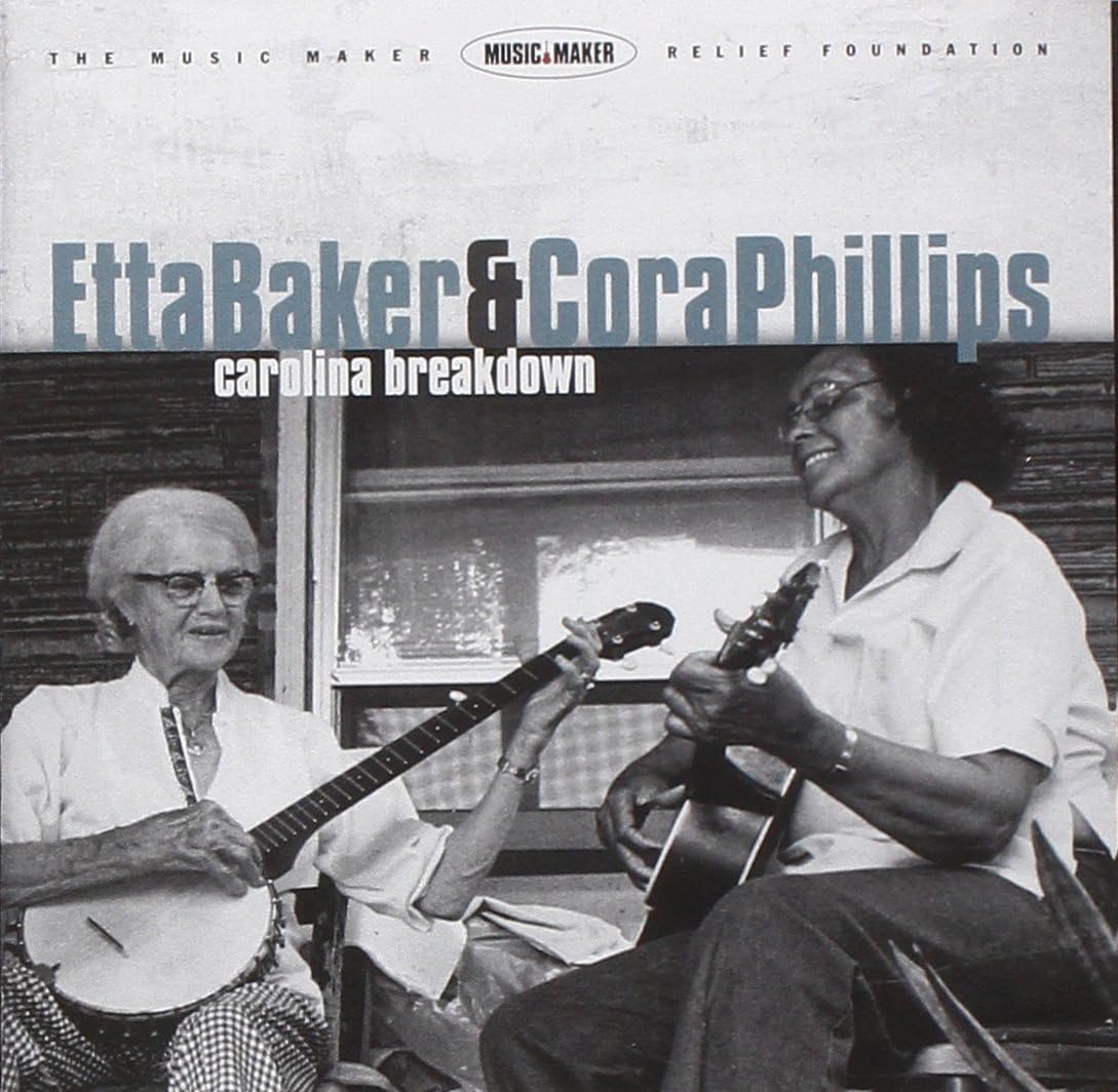 Carolina Breakdown: Amazon.co.uk: CDs & Vinyl