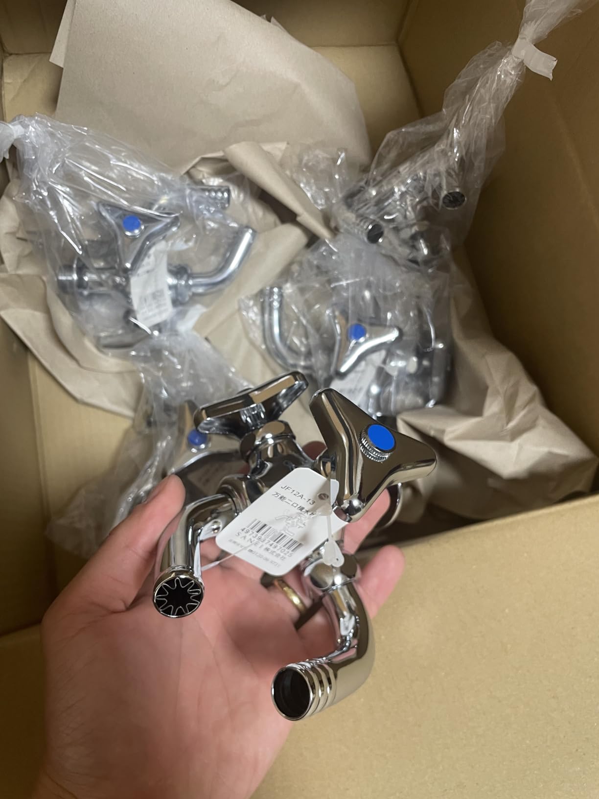 Amazon.co.jp: Triangle Handle Faucet JF12A-13 (Versatile Dual Inlet ...