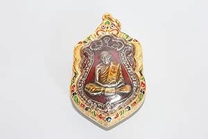 Amazon.com: Coin Rian LP.TIM 8th Anniversary Wat Laharnrai 2518 BE ...