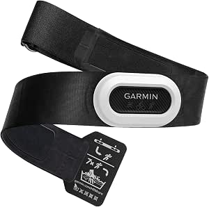 Garmin HRM Pro Plus Heart Rate Strap | ANT+, Bluetooth - Waterproof HR ...