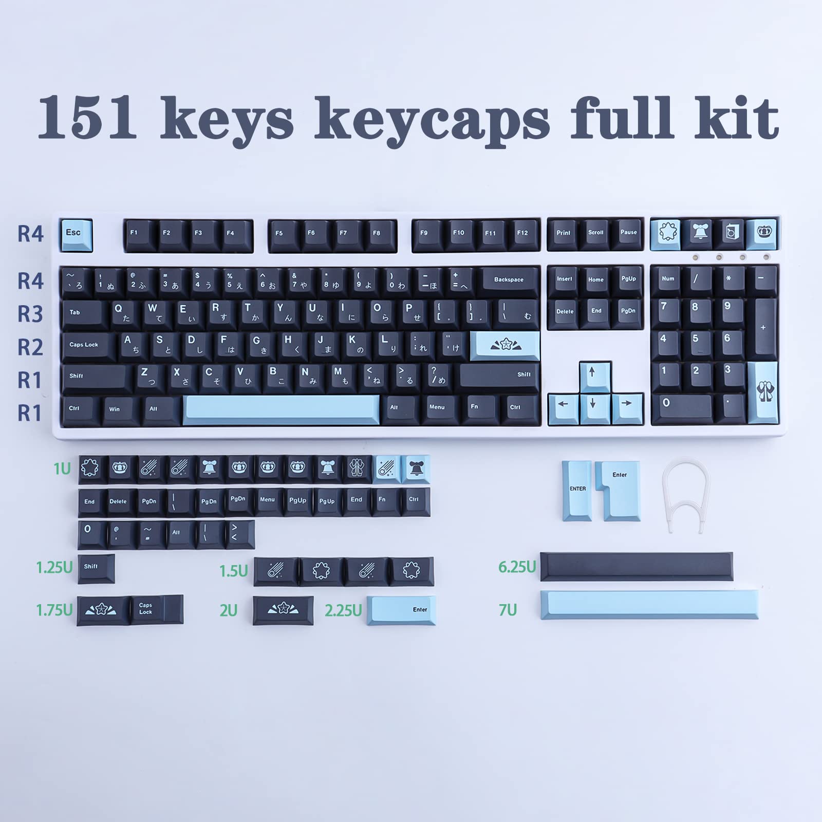 Buy Tsungup Keycaps 151 Keys Comet US and UK Layouts PBT Keycaps DYE ...