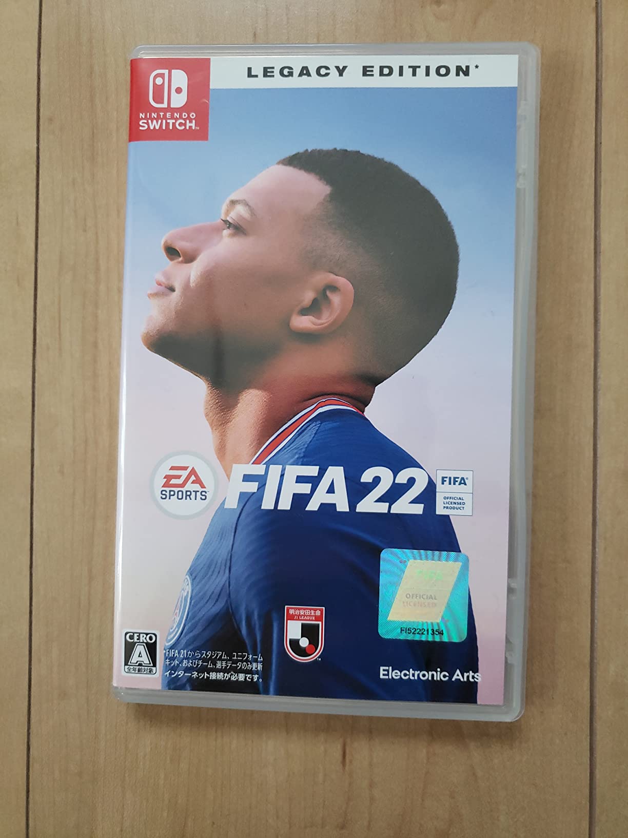 Amazon.co.jp: FIFA 22 Legacy Edition - Switch : ゲーム