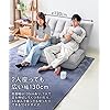 Amazon｜WEIMALL ソファーベッド 二人掛け ロータイプ 幅130cm 折り畳み 14段階リクライニング 3WAY ソファ ベッド カウチ クッション付き 日本製ギア 一人暮らし ...
